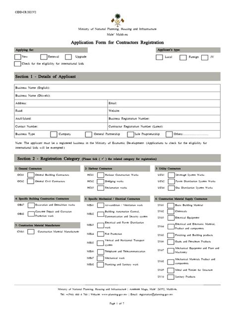Contractor Registration Form Download Free Pdf Concrete Security