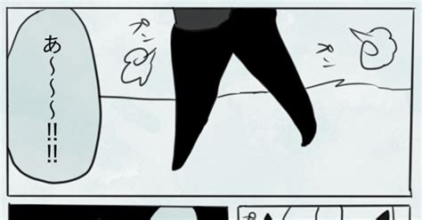 ポケフロ0】 【ポケフロ0】次は【交流】 むぅたのマンガ 【ポケフロ0交流】 Pixiv