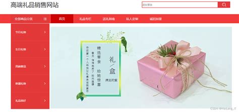 计算机毕业设计选题推荐 毕设选题合集计算机算法毕设选题 Csdn博客