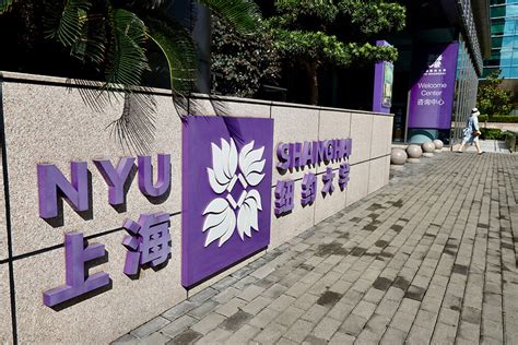Nyu Shanghai