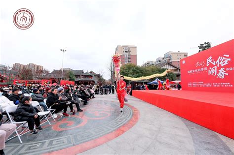 首届中国群众文化品牌发展大会暨中国民间文化艺术之乡示范性交流展示活动13日到14日在成都举办四川在线