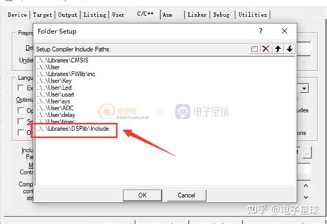 五篇文章帮你开启DSP的学习思路 知乎