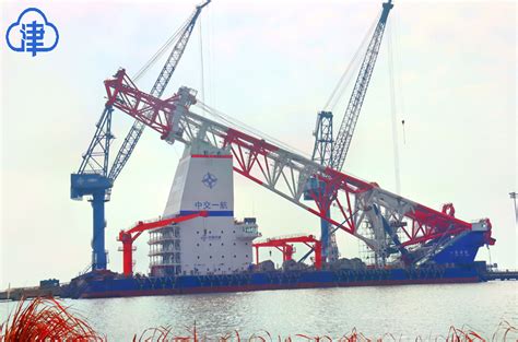 中国再添大国重器 全球最先进140米级打桩船一航津桩正式交付 液压汇