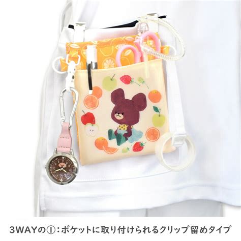 【楽天市場】くまのがっこう ポケットペンケース 3wayペンポーチ ポーチ ショルダーポーチ ペンケース オーガナイザー ナース ジャッキー