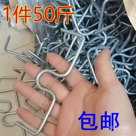 拉枝定型器 樹枝固定器 M型拉枝器 果樹拉枝神器 別枝器拉枝器s壓枝彎枝定型拉樹枝神器 壓枝器 樹枝固定 壓樹枝工具 蝦皮購物