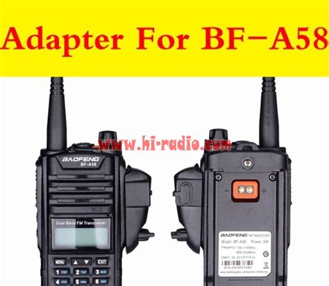 Baofeng Uv 9r Plus Audio Adaptor For Bf 9700 Bf A58 Bf Uv9r Walkie Baofeng Uv 9r Plus Audio Adaptor For Bf 9700 Bf A58 Bf Uv9r Walkie