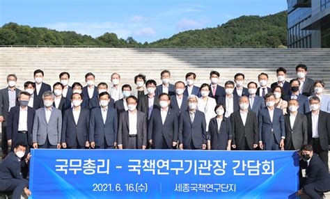 한국교육개발원