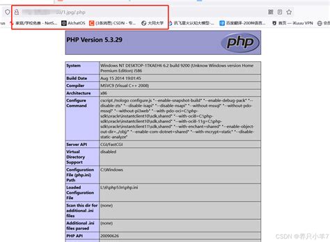 文件解析漏洞复现nginx 解析asp Csdn博客