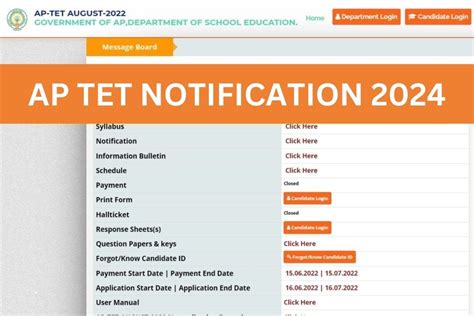 AP TET Notification 2025 Application Form Apply Online Aptet Apcfss In