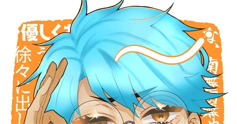 Wrwrdイラスト ツイッターで投稿したわえわえ Sさんのイラスト Pixiv