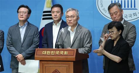 최강욱 의원 한동훈 장관 수사준칙 개정 규탄 기자회견