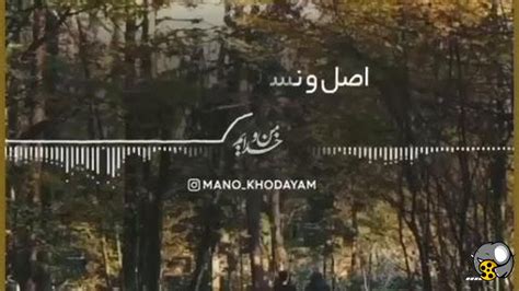 انسانیست از نظر یک ریاضی دان فیلو