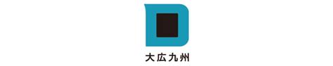 地域サポーター オーヴィジョンアイスアリーナ福岡