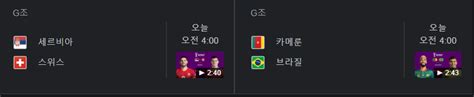 아직 끝나지 않은 대한민국 경우의 수 유머움짤이슈 에펨코리아