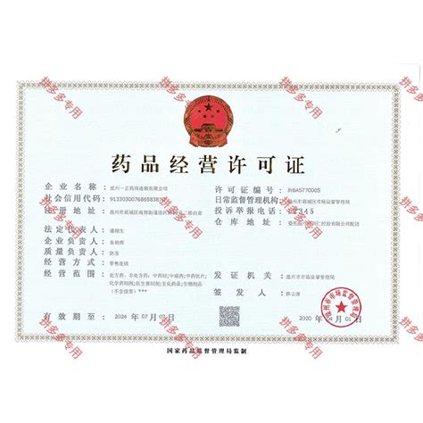 【正貨保證】艾 唯 多 萘 敏 維 滴 眼 液 1 0 M L 結 膜 充 血 眼 睛 疲 勞 眼 睛 發 癢 蝦皮購物