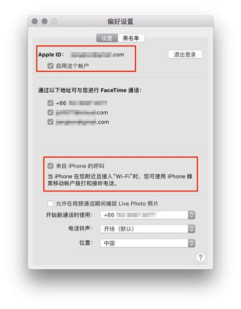Mac Ipad Iphone