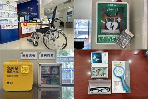 深圳宝龙街道政务服务适老化办事省心更暖心 腾讯新闻