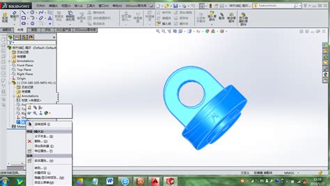 Solidworks 2014导入零件特征识别百度知道