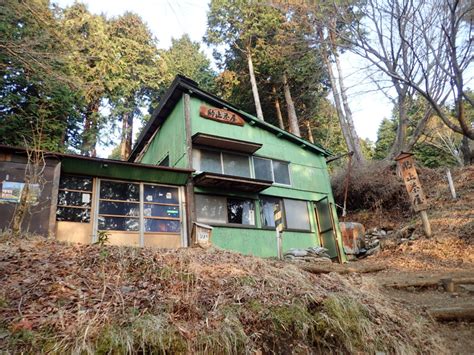 駒止茶屋 山小屋 info