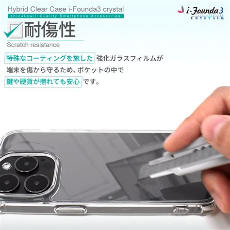 楽天市場50OFFクーポン配布中iPhone14 ケース 14pro 14plus 14promax iPhone13 ケース