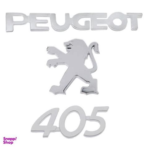 قیمت و خرید آرم صندوق عقب خودرو وارون مدل A 16 مناسب برای پژو 405 Slx مجموعه 3 عددی