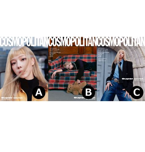 【楽天市場】【3種セット Ver選択】【和訳付】2024年 10月号 Cosmopolitan Korea Aespa Winter