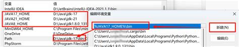 初识 java 及数据类型 java语言基础 nibbles blog