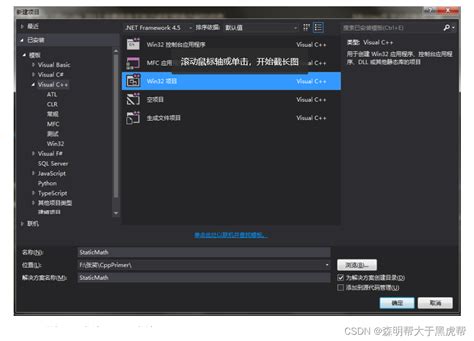 Windows Linux Linux Windows Csdn
