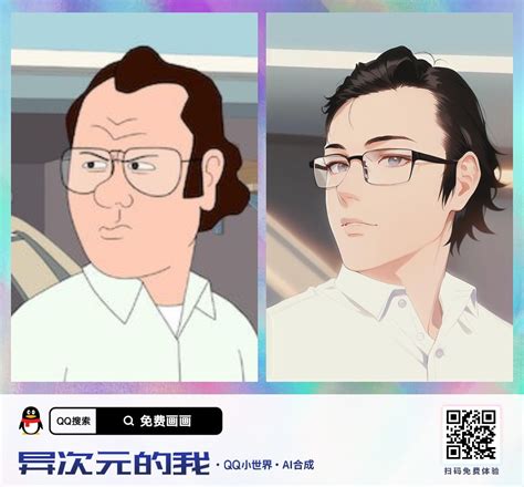 522 Best Neural Network Images On Pholder Programmer Humor Learnmachinelearning And