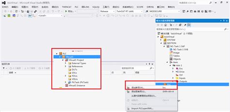 倍福twincat贝福beckhoff常见问题faq 如何配置虚拟轴 Tc3 Garytao 博客园