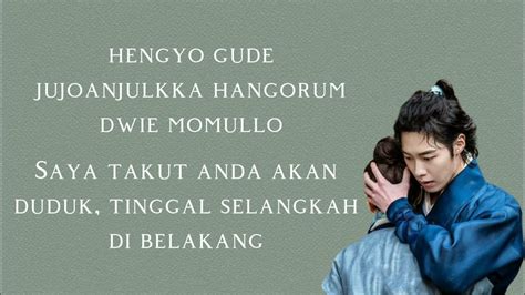 Aching By Kassy Easy Lyrics Terjemahan Alchemy Of Souls Ost