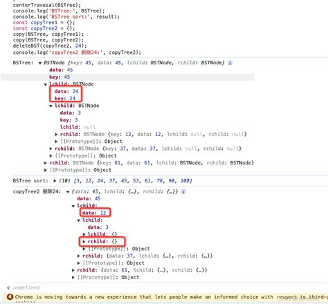 C语言二叉树基本操作二叉树怎么输入 Csdn博客