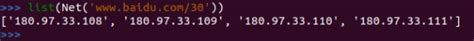 初识scapy Python的scapykamene模块学习之路 知乎