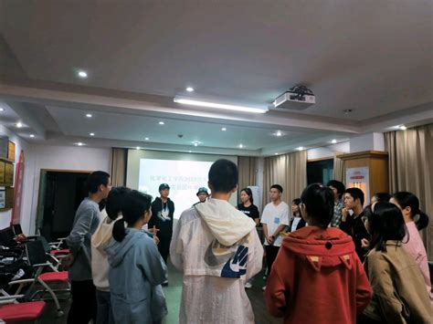化工院：2022级心理委员团体辅导 湖南大学化学化工学院