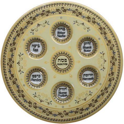 Buy Brown Glass Seder Plate With Ornate Brown Gold And Blue Trim