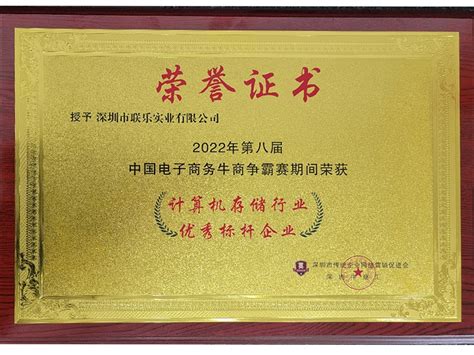Ssd Tf Sd Cf