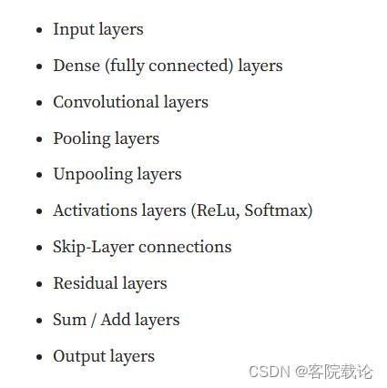 论文工具ChatGPT结合PlotNeuralNet快速出神经网络深度学习模型图 gpt4 使用plotneuralnet编码生成图片