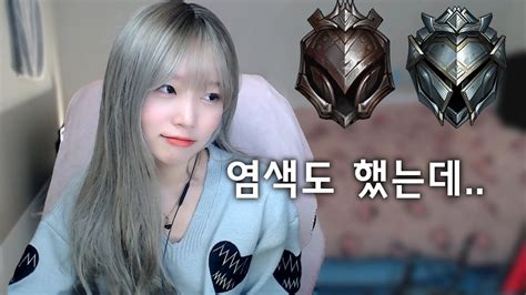 아이언 티어만은 안된다 Youtube