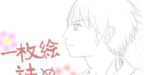 ヘタリア 【ヘタリア】詰め合わせ ぼん春燦々のマンガ Pixiv