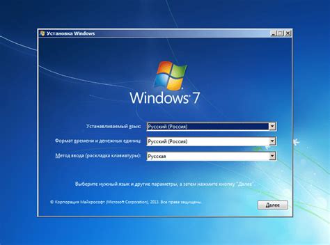 Як перевстановити Windows