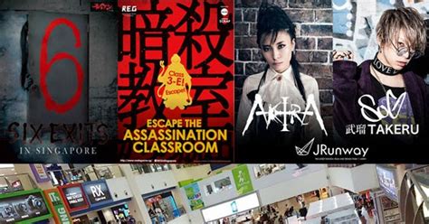 Funan Anime Matsuri 2016 Funan Digitalife Mall Singapore June 6 12