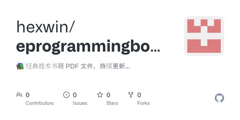 Eprogrammingbookslinux深入理解linux内核（第三版）pdf At Master · Hexwin