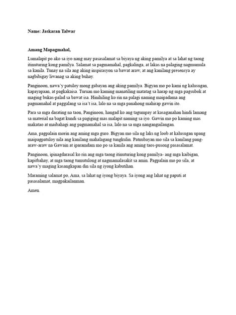 Jaskaran Panalangin Pdf