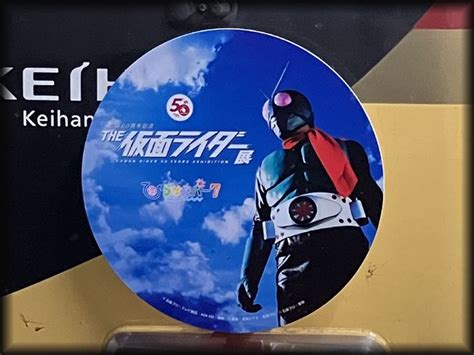 【京阪】the 仮面ライダー展 コラボ電車 ピンぼけブログ館ii