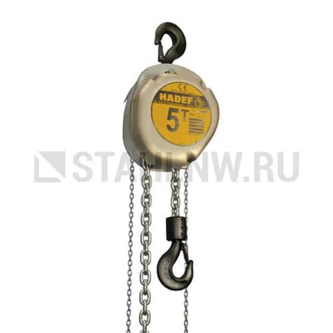 Купить Таль ручная шестеренчатая стационарная HADEF 16/12 5-50т в ...