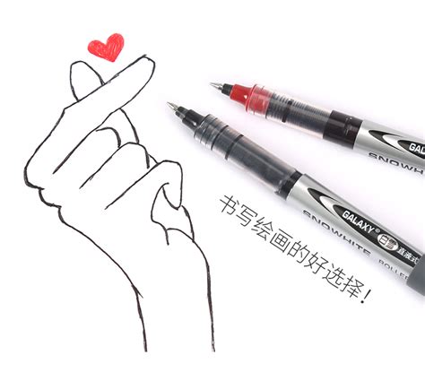 原装白雪直液式pvr155走珠笔水笔中性笔考试笔0 5mm子弹头签字笔 阿里巴巴