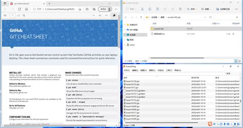 推荐一款显示器分屏软件——screen Csdn博客