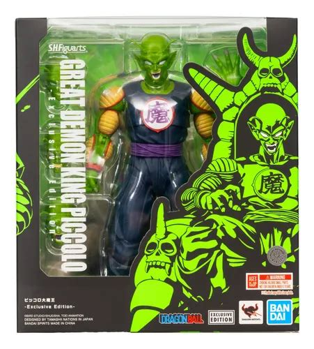Shfiguarts Great Demon King Piccolo Sdcc 2025 Exclusivo Cuotas Sin