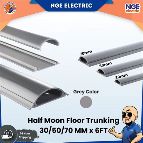 Pvc Half Moon Floor Cable Trunking Pvc Casing 30mm 50mm70mm W X