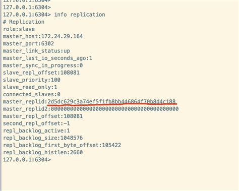 【redis】浅谈info Replication中的两个masterreplidmaster Replid Csdn博客